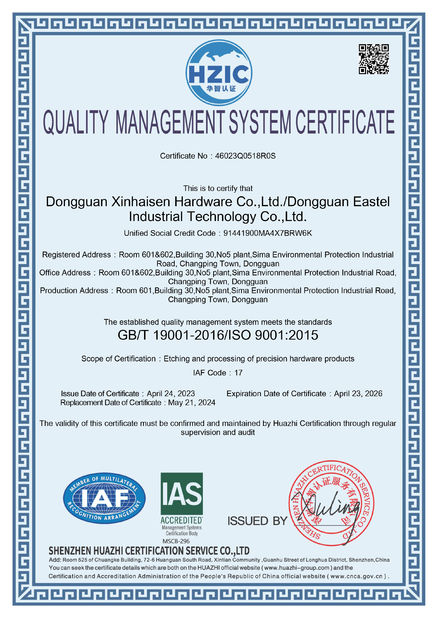 Quality Control - Shenzhen Xinhaisen Technology Limited